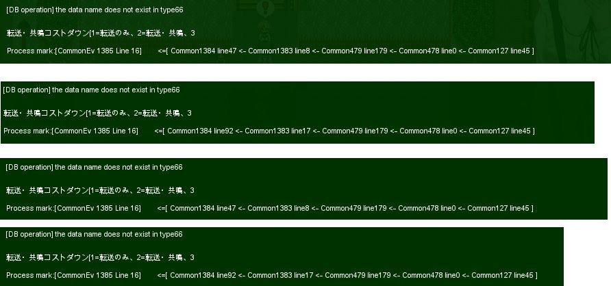 MY…反撃編 | MTool Forum
