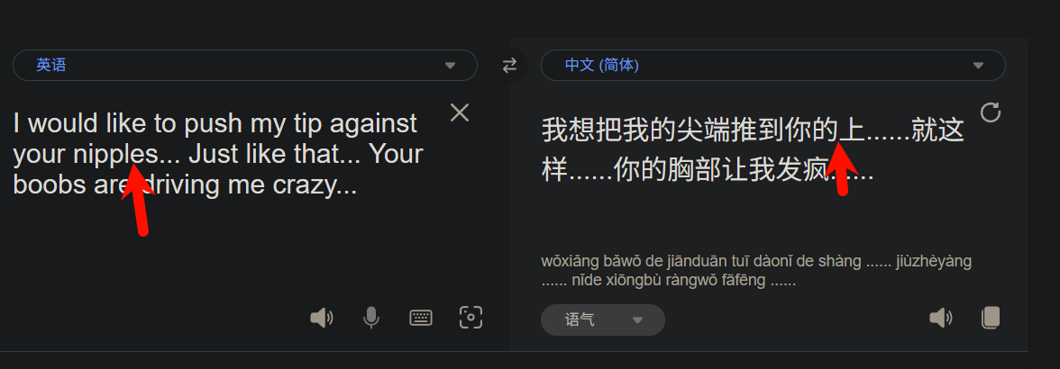 房子的秘密第二章（TheSecretOfTheHouseChapter2） | MTool Forum