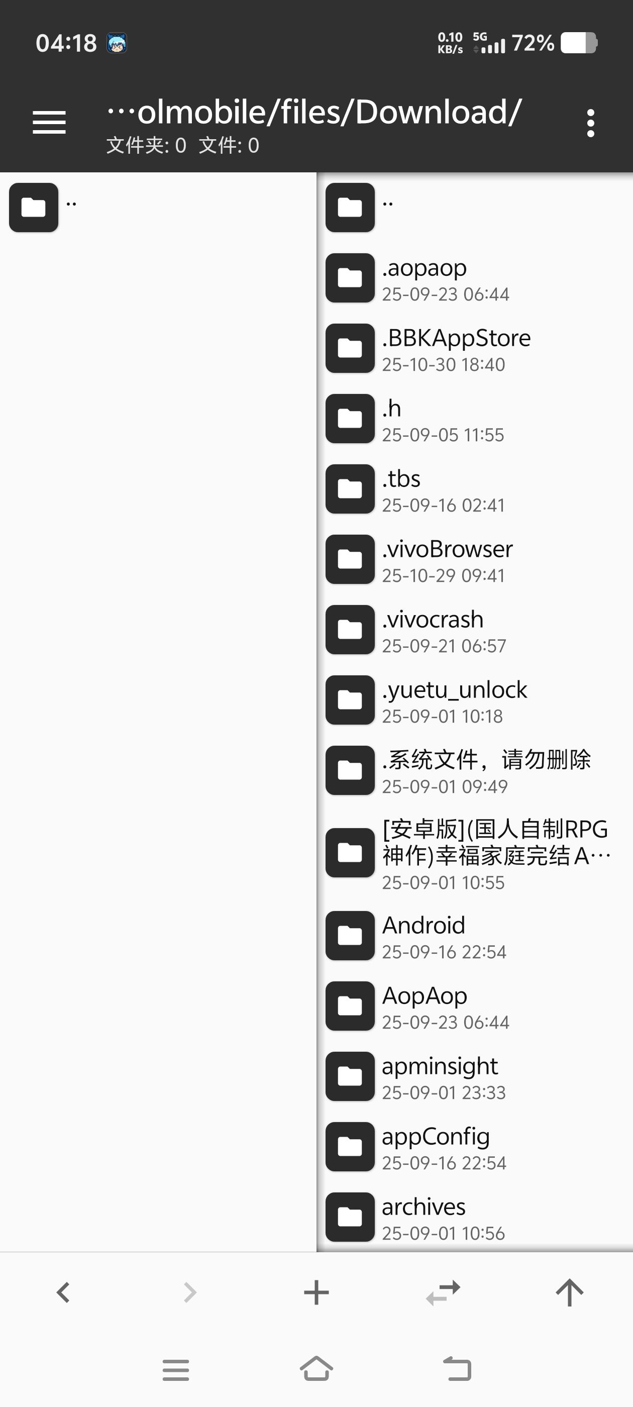 求助 | MTool Forum